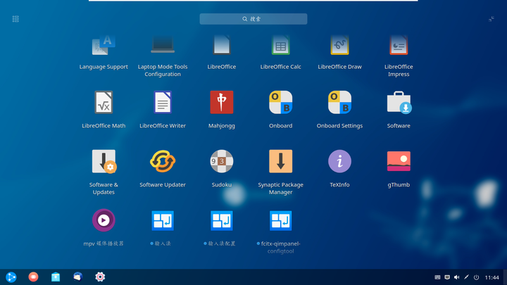 如何看待最近发布的 UbuntuDDE, 基于ubuntu20.04拥有deepin桌面？ - 知乎