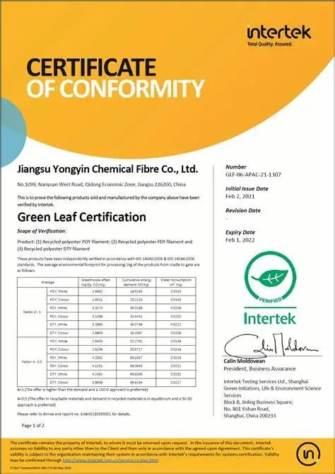 INTERTEK的证书大概多少钱？ - 知乎