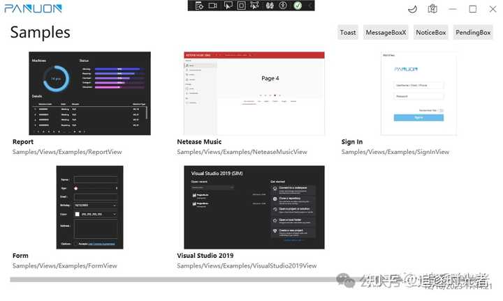 WPF有哪些不错的开源项目？ - 知乎