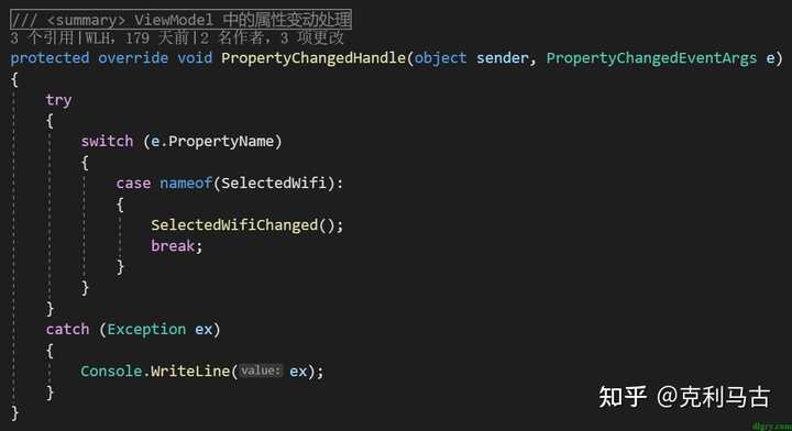 WPF中如何实现监听数据改变触发事件？ - 知乎