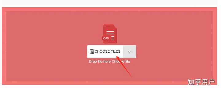 怎么把 ofd 格式文件转 PDF 或者 word？ - 知乎