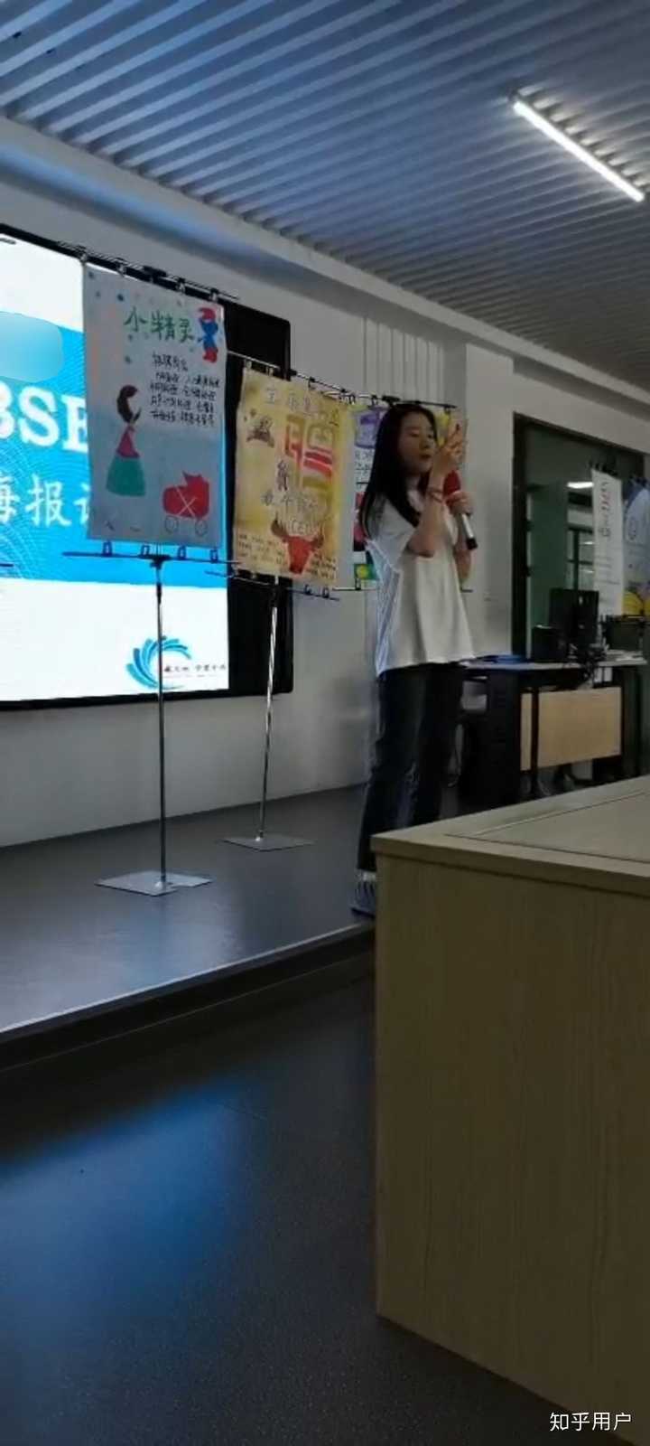 vbse实训什么岗位轻松？ - 知乎