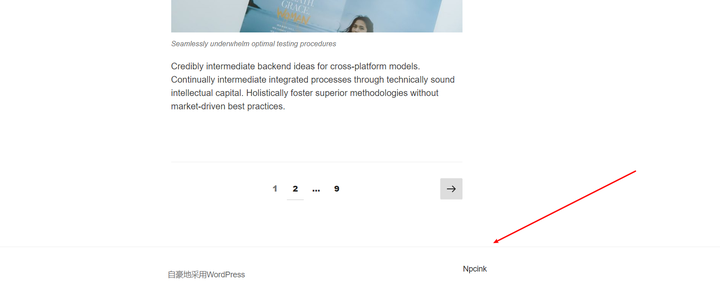 怎么修改wordpress模板内容？ - 知乎