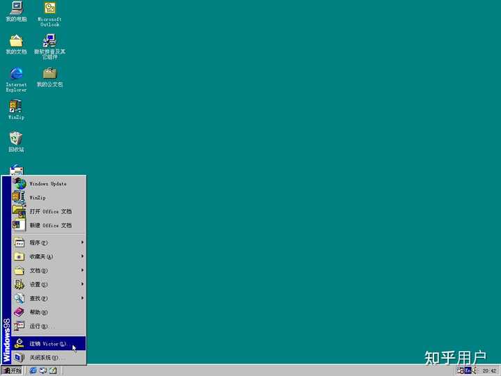 为什么汉语里「注销」既能表示永久删除账户，又能表示退出登录？ - 知乎