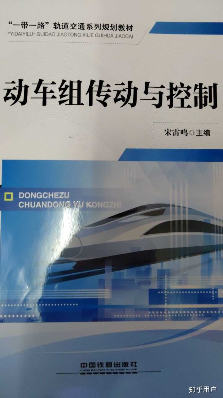 如何自制VVVF？ - 知乎