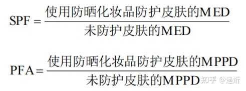 如何解读防晒产品中的SPF与PA的数值？ - 知乎