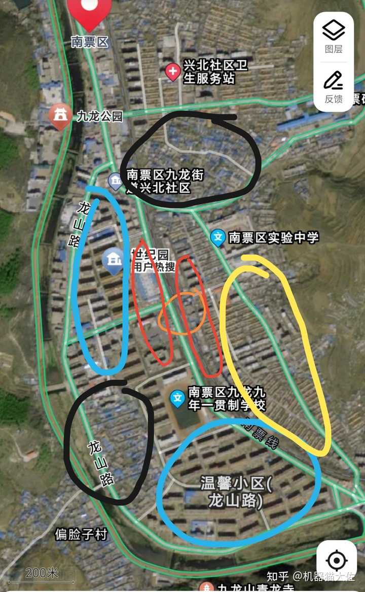 中国有哪些代表性的TOD项目？ - 知乎