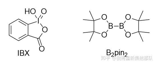 高中化学有机物不饱和度怎么算？ - 知乎