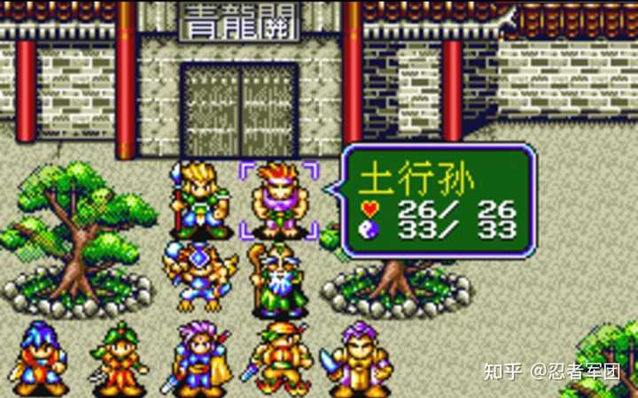 如何评价 ﻿世嘉当年的MD游戏机？ - 知乎