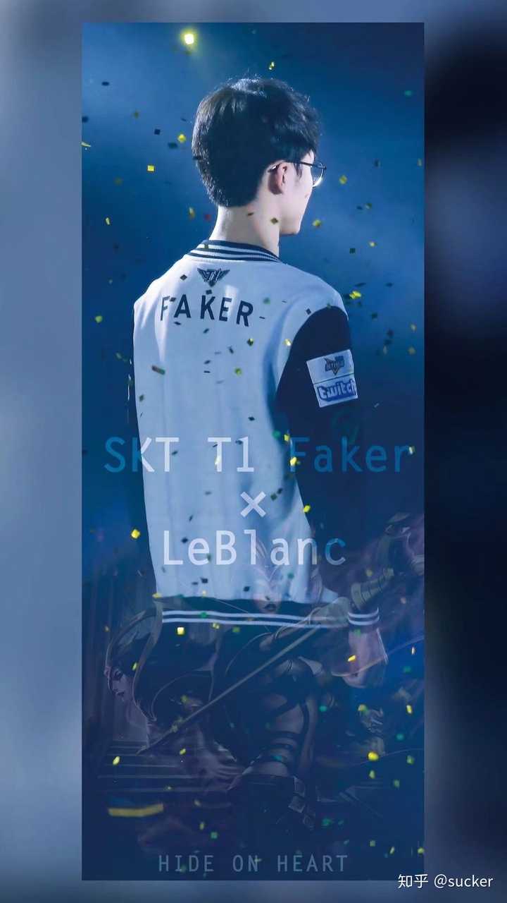 有没有faker的手机壁纸 ? - 知乎