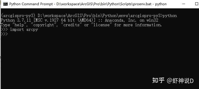 Python3如何导入arcpy？ - 知乎
