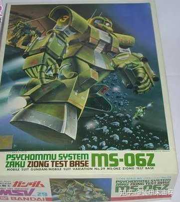 高达MSV是什么意思？是一个系列吗？ - 知乎