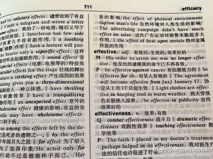 Have a great effect to和Have a great effect on 啥区别 ? - 知乎