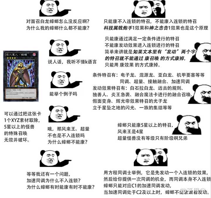 洗iivv都是怎么想的？ - 知乎