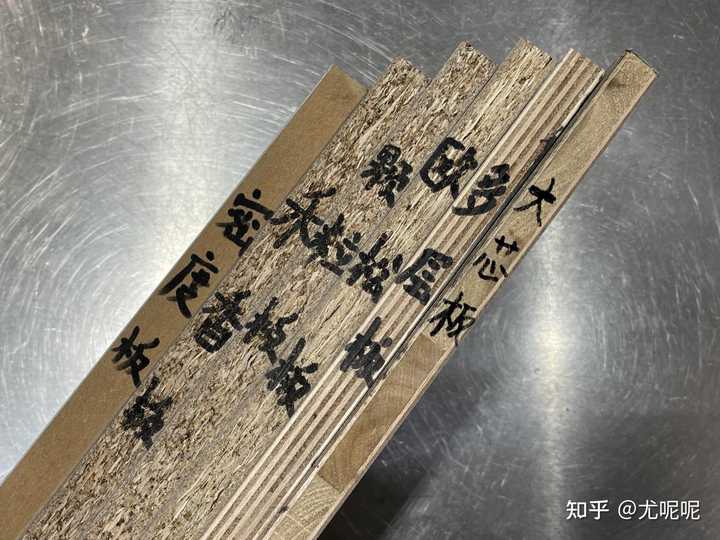 无醛板真的无醛吗？无醛、F4、ENF、E0 区别是什么，装修究竟怎么选板材才能兼顾环保和高性价比？ - 知乎