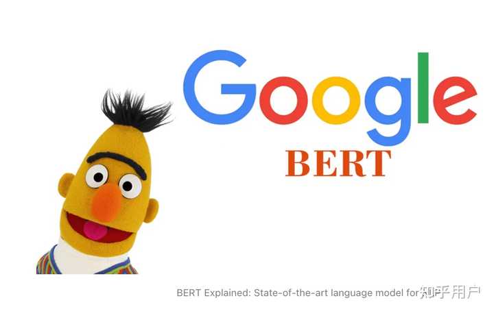 transformer和BERT的区别? - 知乎