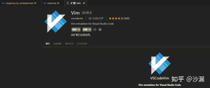 Vim 编辑器创造者 Bram Moolenaar 去世，享年 62 岁，如何评价他的一生？ - 知乎