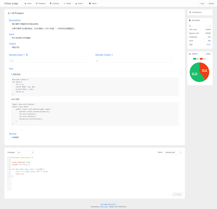 为什么国内许多大学oj平台的各种语言都是很老的版本？ - 知乎