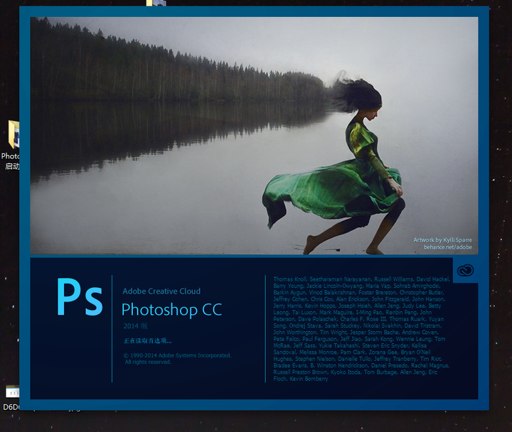 ps和pscc是一种吗，搞不懂。听说还有一个pscs? - 知乎