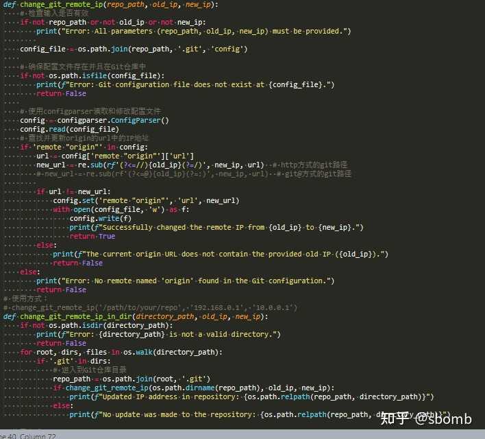 如何修改 VS2012 中 SVN 库的地址？ - 知乎