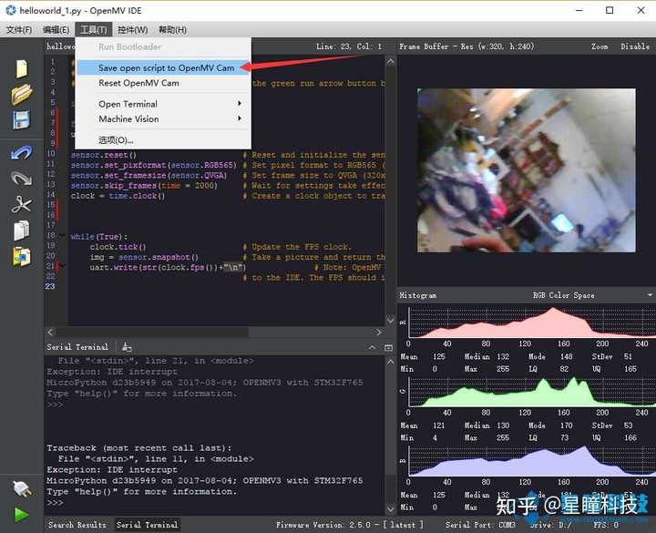openmv连接不上电脑！求问！? - 知乎