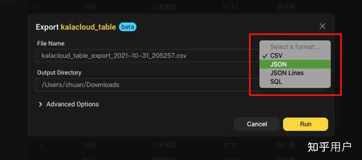大家常用哪个MySQL客户端工具，除了命令行那个mysql之外？ - 知乎