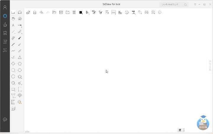 InDraw 如何快速用AI识别结构式？ - 知乎
