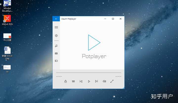 PotPlayer有哪些好看的皮肤？ - 知乎