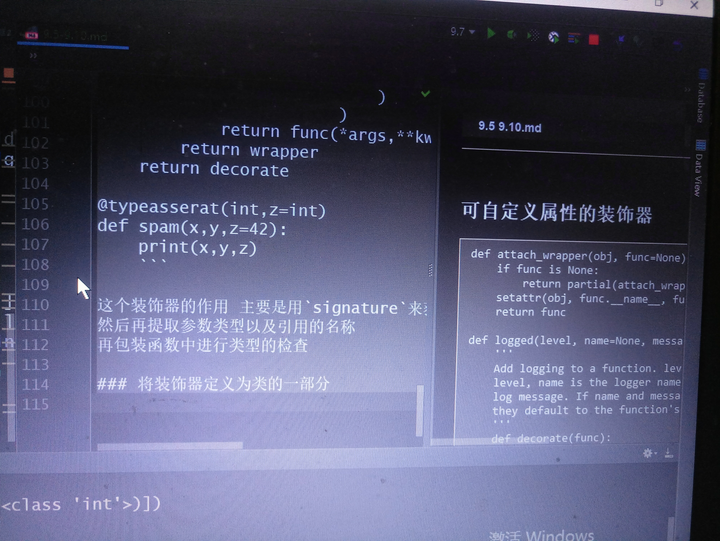 pycharm 如何新建readme.md文件？ - 知乎