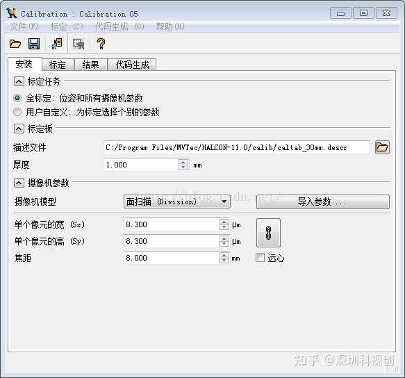 如何进行 HALCON 标定与图像矫正？ - 知乎
