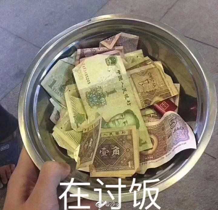 有没有哪位有一些要钱的表情包可爱的和搞笑的都可以？ 知乎