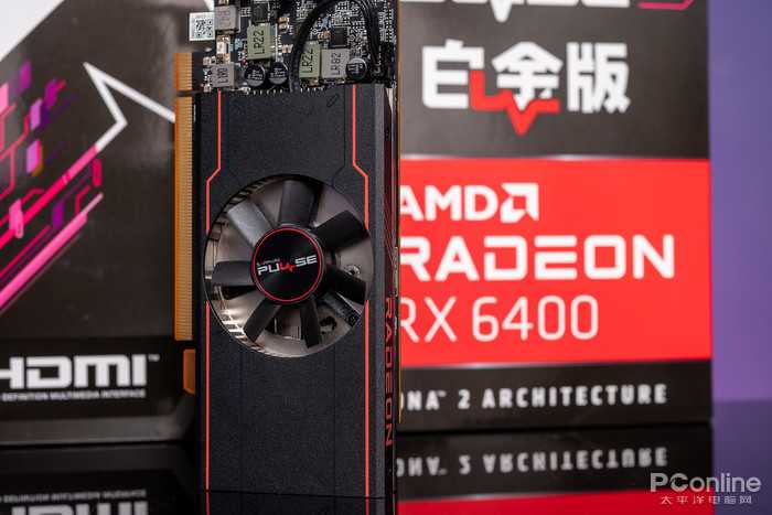 AMD RX6400 显卡首测出炉，与 GTX 1650 水平基本相同，前者产品都有哪些亮点？ - 知乎