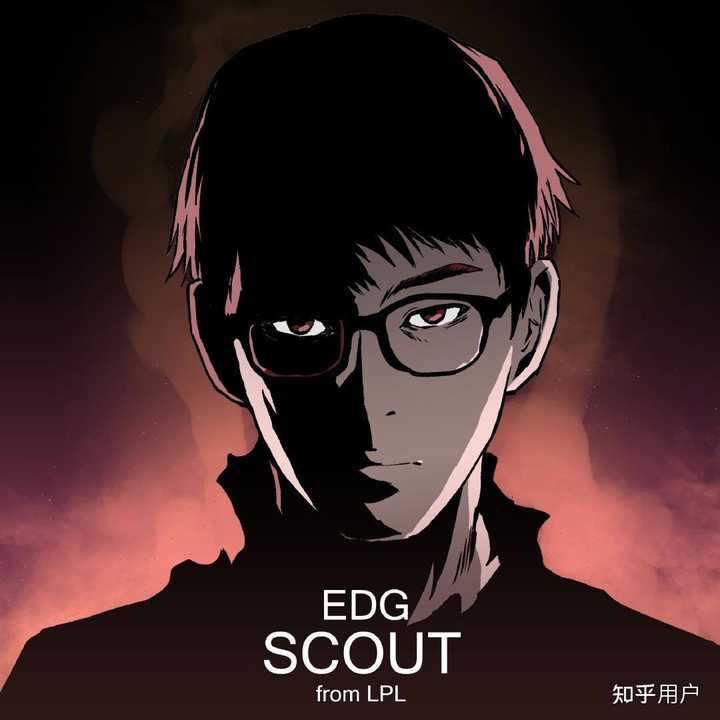 如何评价 EDG 中单选手 Scout（李汭燦）？ - 知乎
