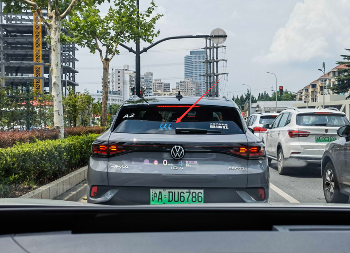AR-HUD系统和传统的HUD系统有什么区别？ - 知乎