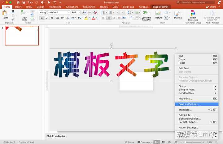 如何使用Python做出，很多很多张图片组成文字的效果? - 知乎