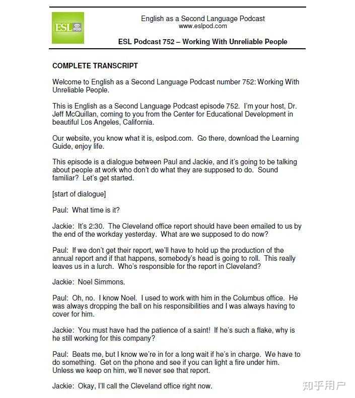 englishpod和ESLpod的区别是什么？ - 知乎