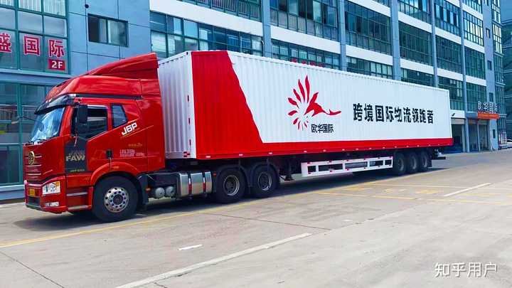 货代中的FCR是什么意思？FCR和提单有何不同？ - 知乎