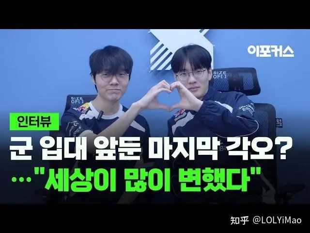 DRX 上单 Rascal 选手获得 LCK2000 助攻，你对该选手有哪些了解？ - 知乎