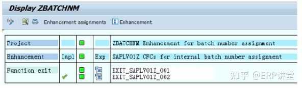 sap批量修改采购信息纪录失败? - 知乎