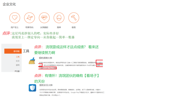 浏览器主页被篡改为6789.com，怎么解决？ - 知乎