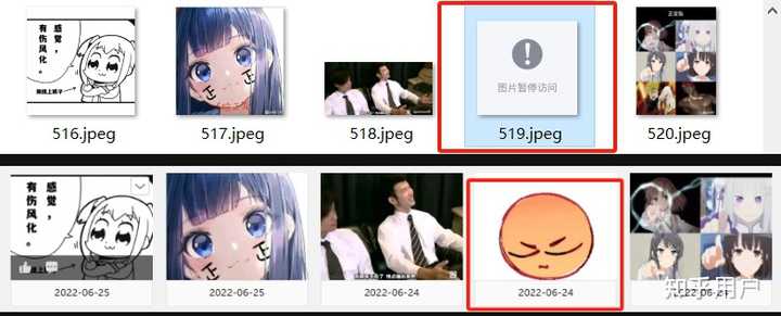 为什么最新版本的QQ，在QQ相册里没有了原图这一选项？ - 知乎