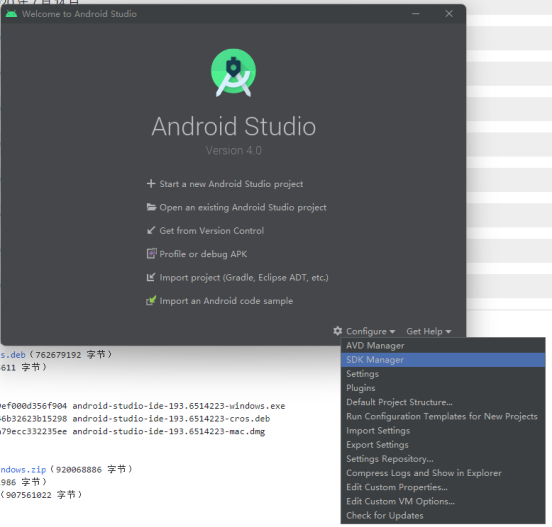 UE5安卓项目打包安装？ - 知乎
