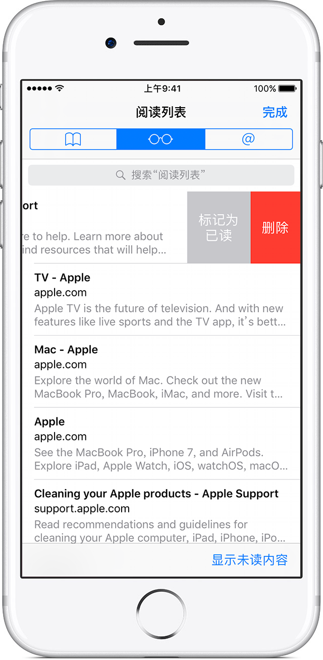下载的离线网页如何转成epub或chm文件在手机上查看？ - 知乎
