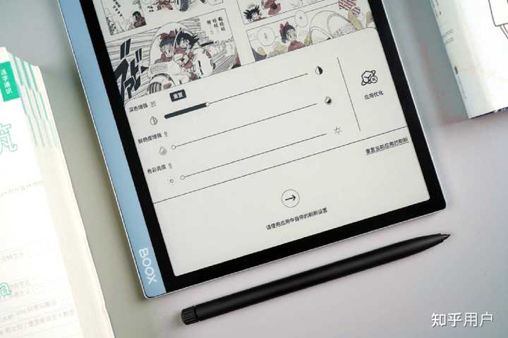 文石BOOX 新出的彩色墨水屏Tab10 C值得买吗？ - 知乎