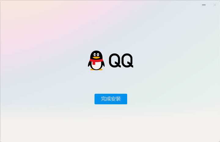 腾讯 QQ Windows 全新 NT 架构 9.8.3 内测版发布，更新后有哪些新内容？ - 知乎