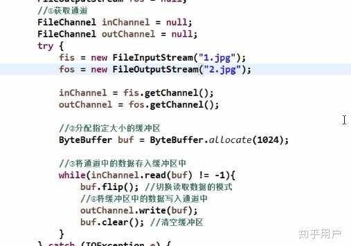 如何学习Java的NIO？ - 知乎