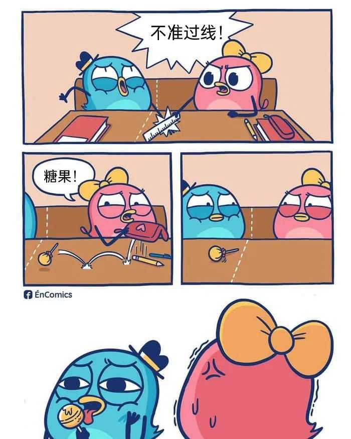 你看过的最有意思的meme、梗图有哪些? - 知乎