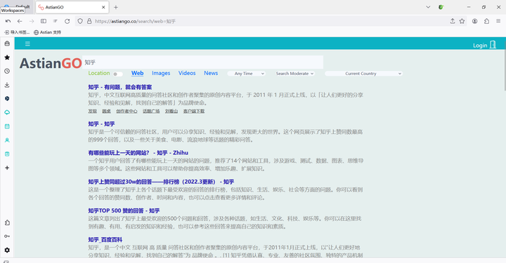 为什么有人爱 Firefox 胜过 Chrome 呢？ - 知乎