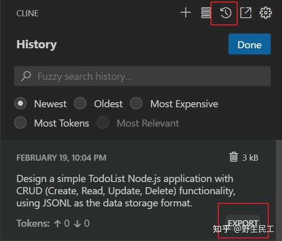 对于vscode的cline或roo cline插件而言，哪家大模型最好用？ - 知乎