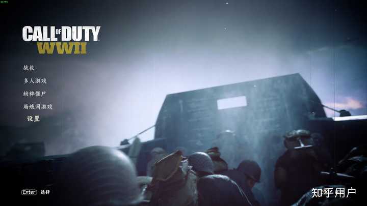 Steam里的cod14还值得买吗？ - 知乎